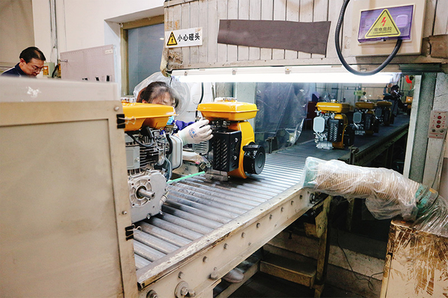 Robin Factory - Robin Power